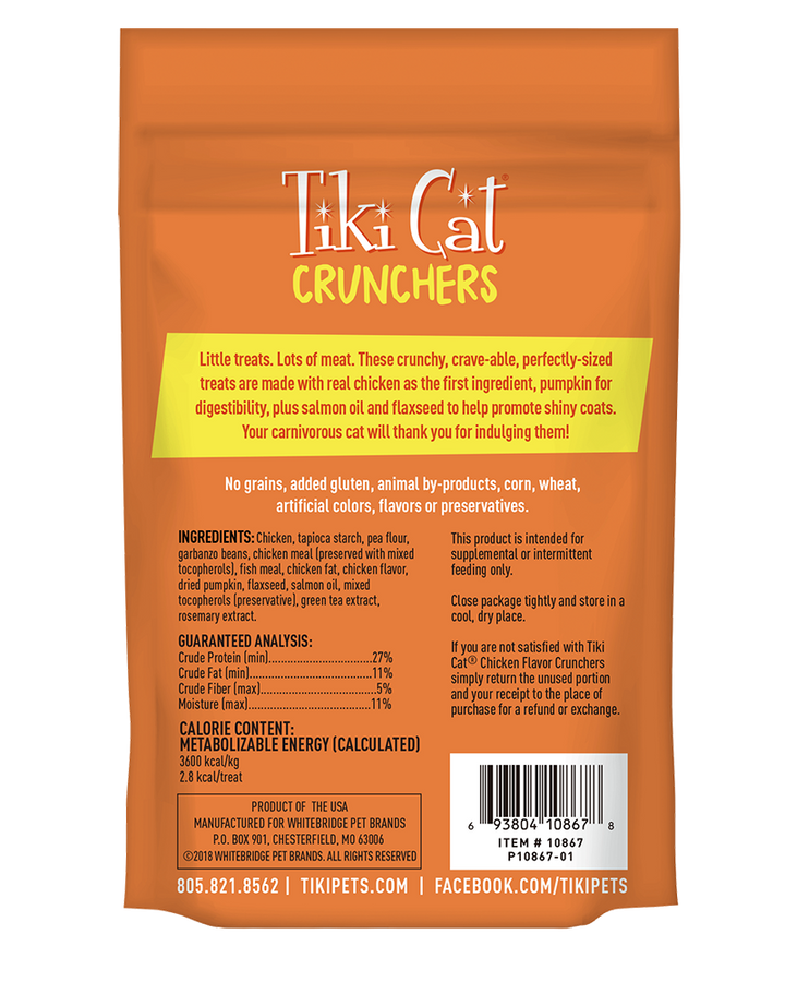 Tiki Cat Cruncher Chicken Pumpkin Cat Treats 2oz – Brookside Barkery & Bath